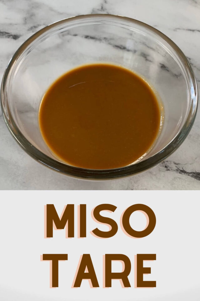 Authentic Miso Tare Recipe (with VIDEO) | FeedMeBetter