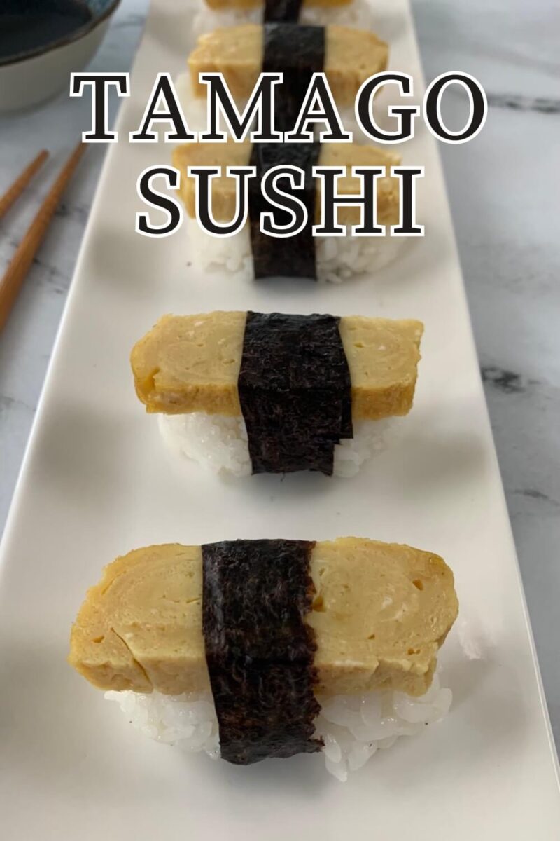 How to Make Tamago (Egg) Sushi (+VIDEO) | FeedMeBetter