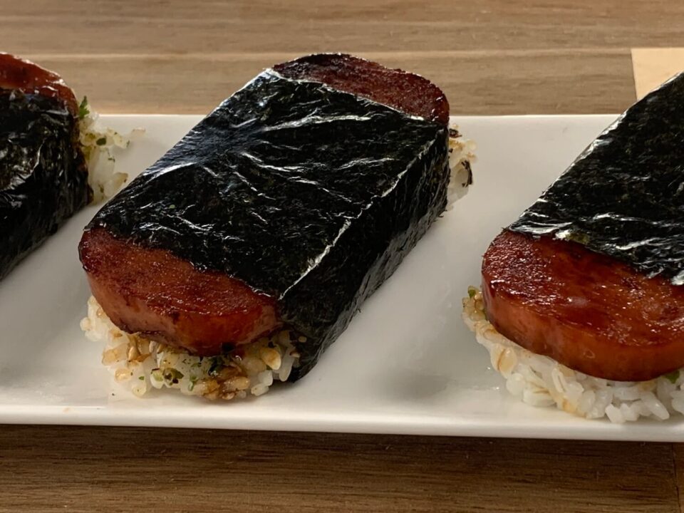 Spam Musubi Recipe (+VIDEO) | FeedMeBetter