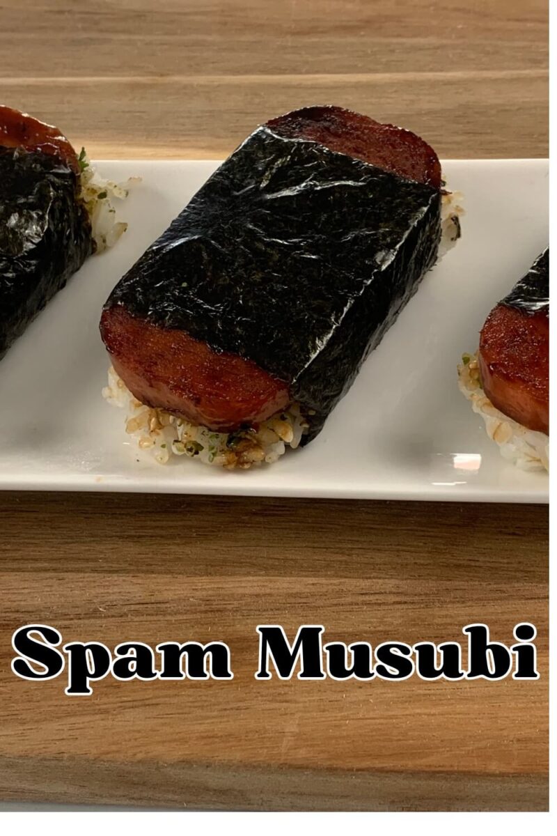 Spam Musubi Recipe (+VIDEO) | FeedMeBetter