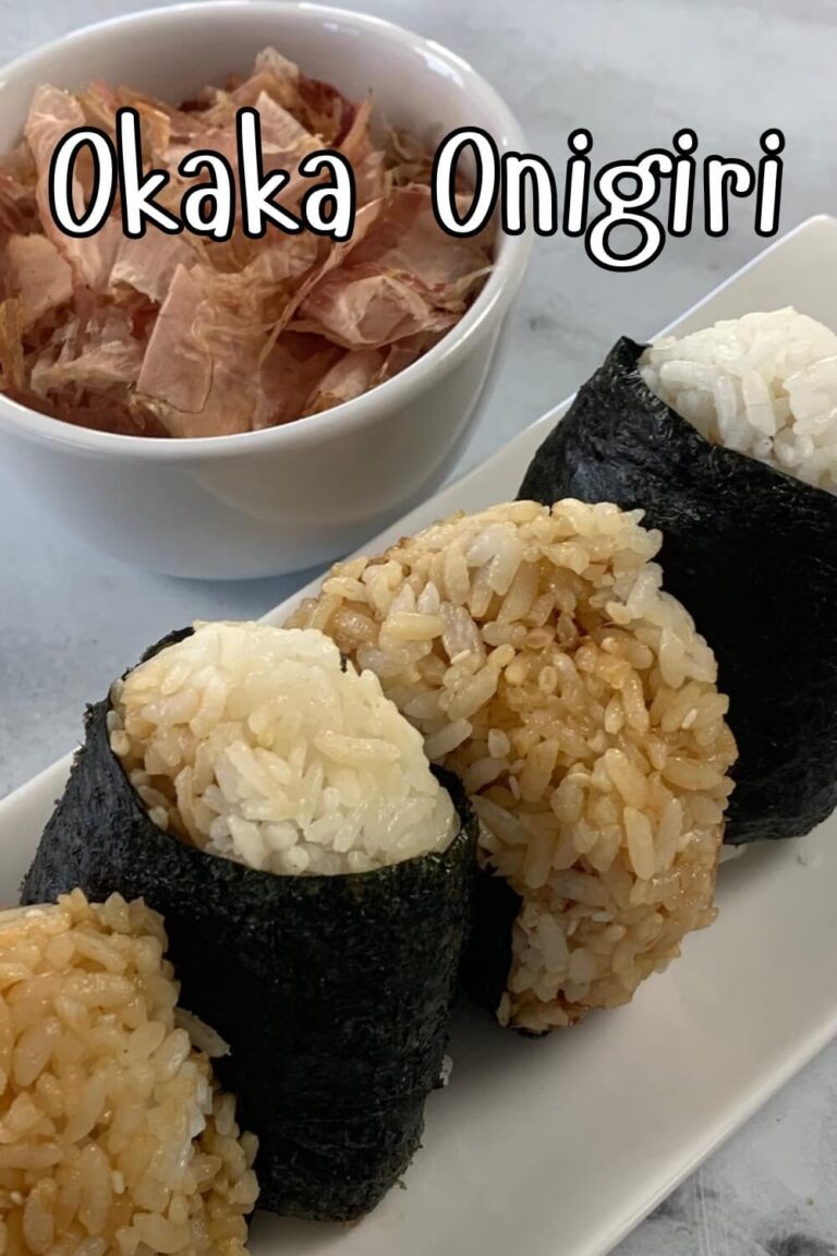 Okaka Onigiri: Prepared Two Different Ways (+VIDEO) | FeedMeBetter